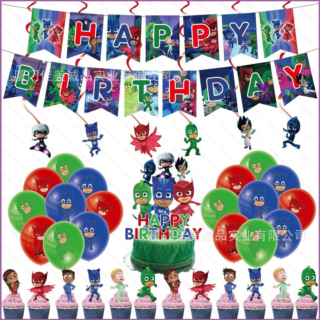 PJ Masks theme birthday party banner balloon decoration Caketopper ...