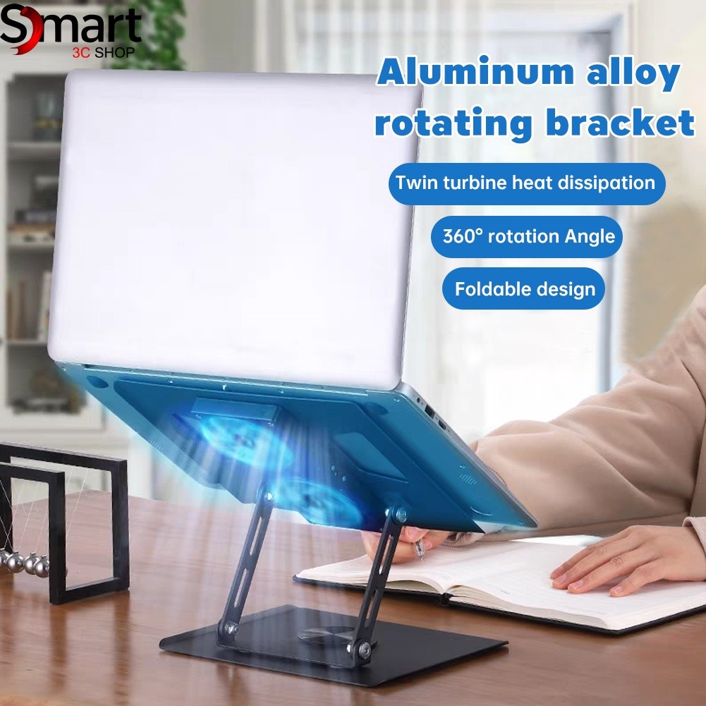 Carbon Steel Laptop Stand 360° Adjustment With Fan Aluminum Alloy ...