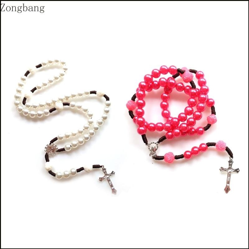 Zone Rosary Necklace Catholic Men Rosary Holy Chain Rosary First ...
