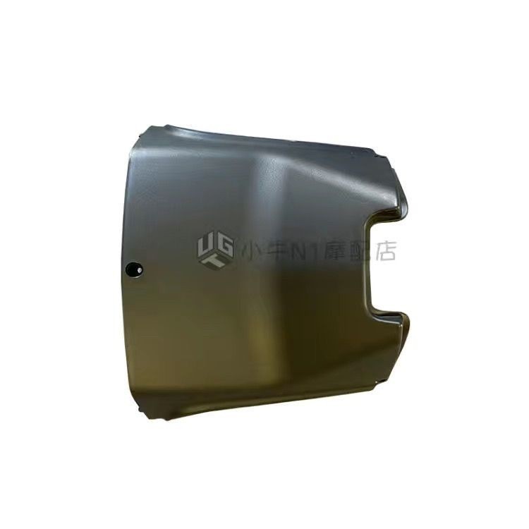 Matching Calf Electric CarN1/N1SVinyl ShellPPPiece Barrel Stool Front ...