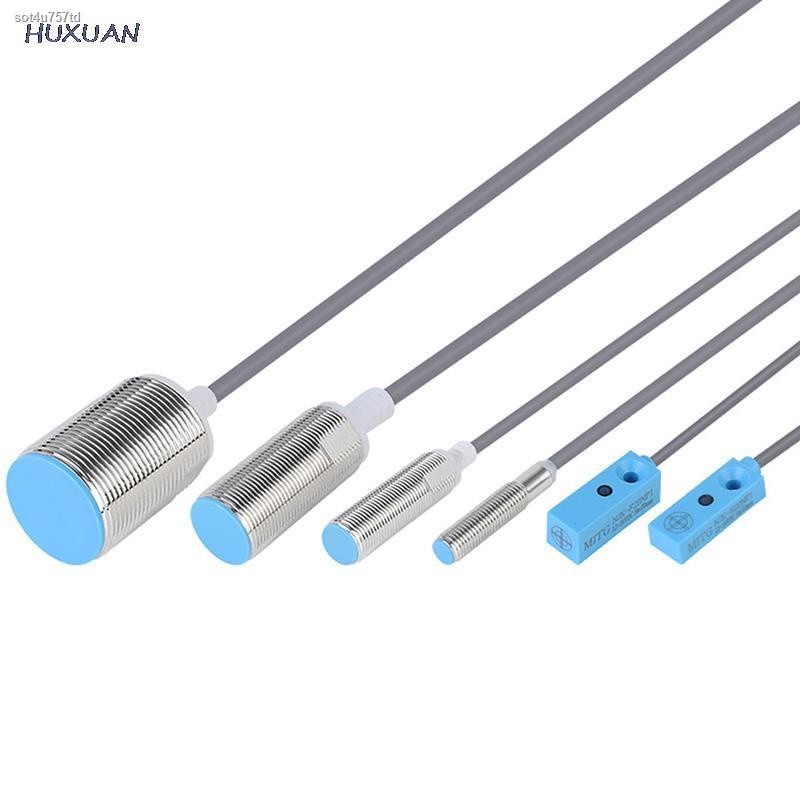 Micro Hall Effect Sensor Proximity Switch NJK-5002C Switchable NPN / PNP Proximity Effect Sensor ...