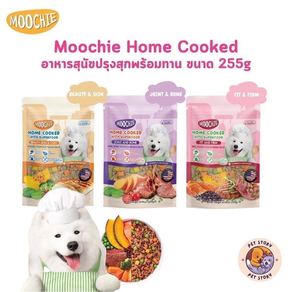 Moocie Home Cooked Ready-To-Eat Dog Food 255g | Shopee Philippines