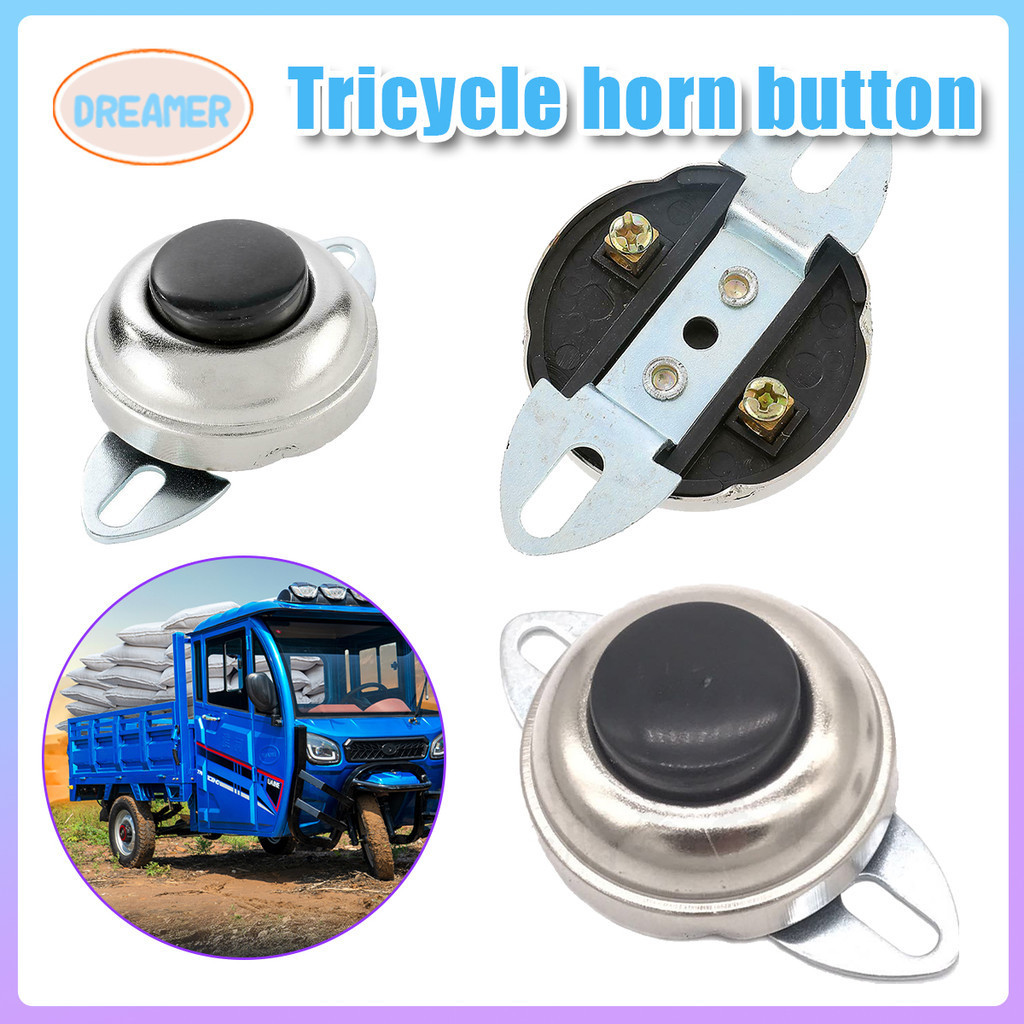Universal Switch for Horn Motorcycle Horn Switch 12V Waterproof-Switch ...