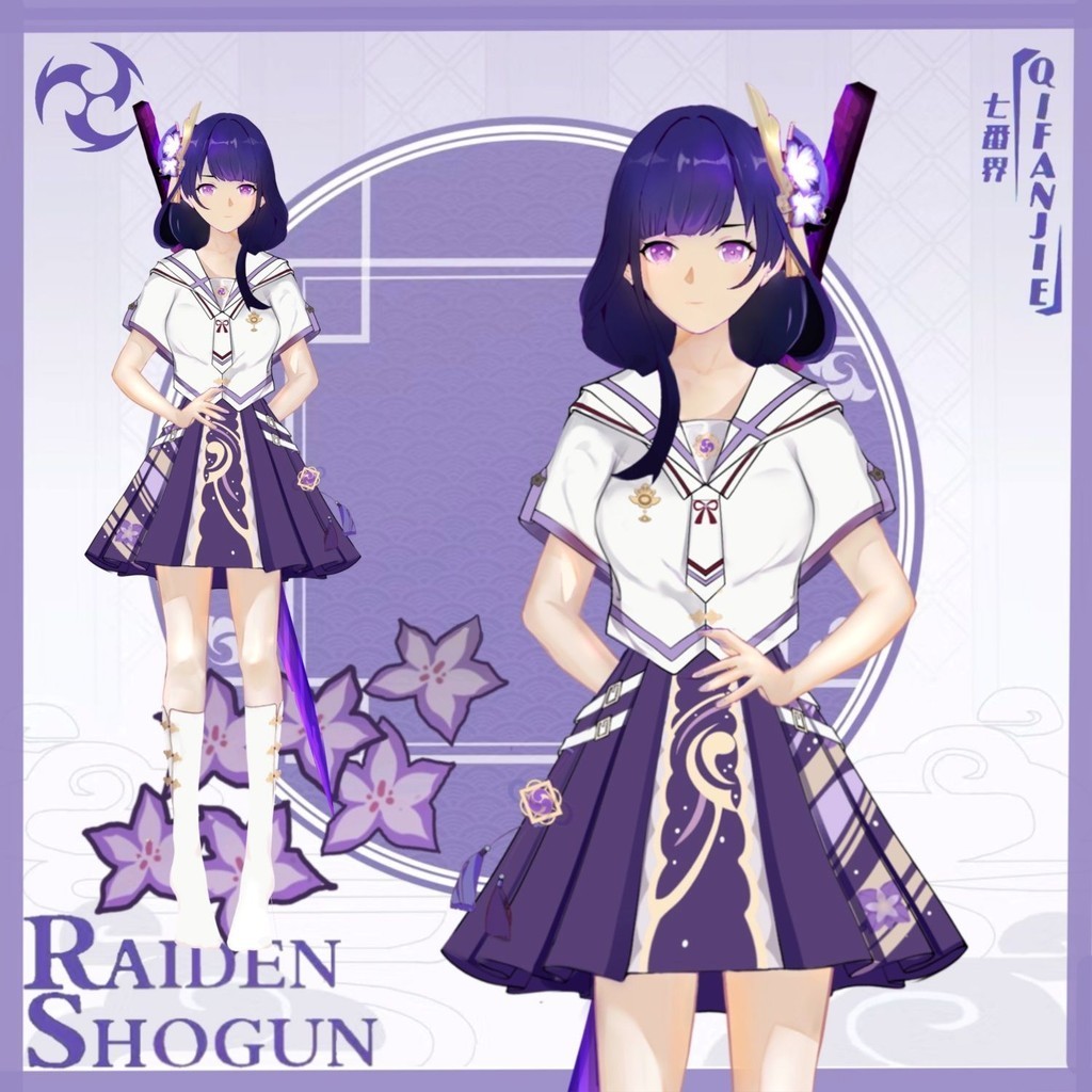 Genshin Impact Raiden Shogun Character Cosplay Costume Outfits for ...