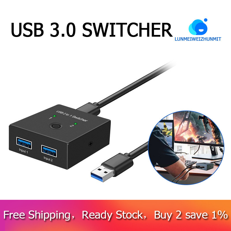 GG+USB 3.0 Switch Selector KVM Switch 2 in 1 Out USB Switcher for 2 ...