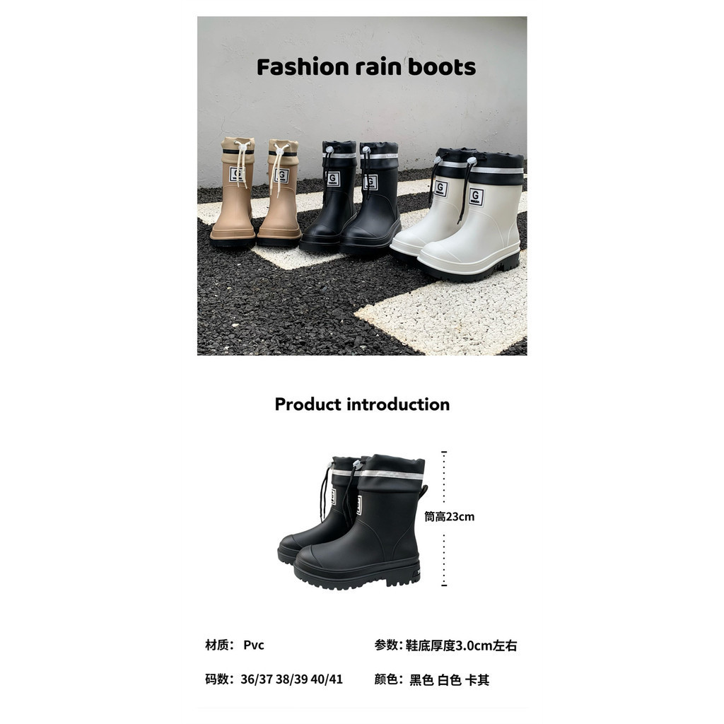 boots rain boots women's non-slip wear-resistant outdoor wading rubber ...
