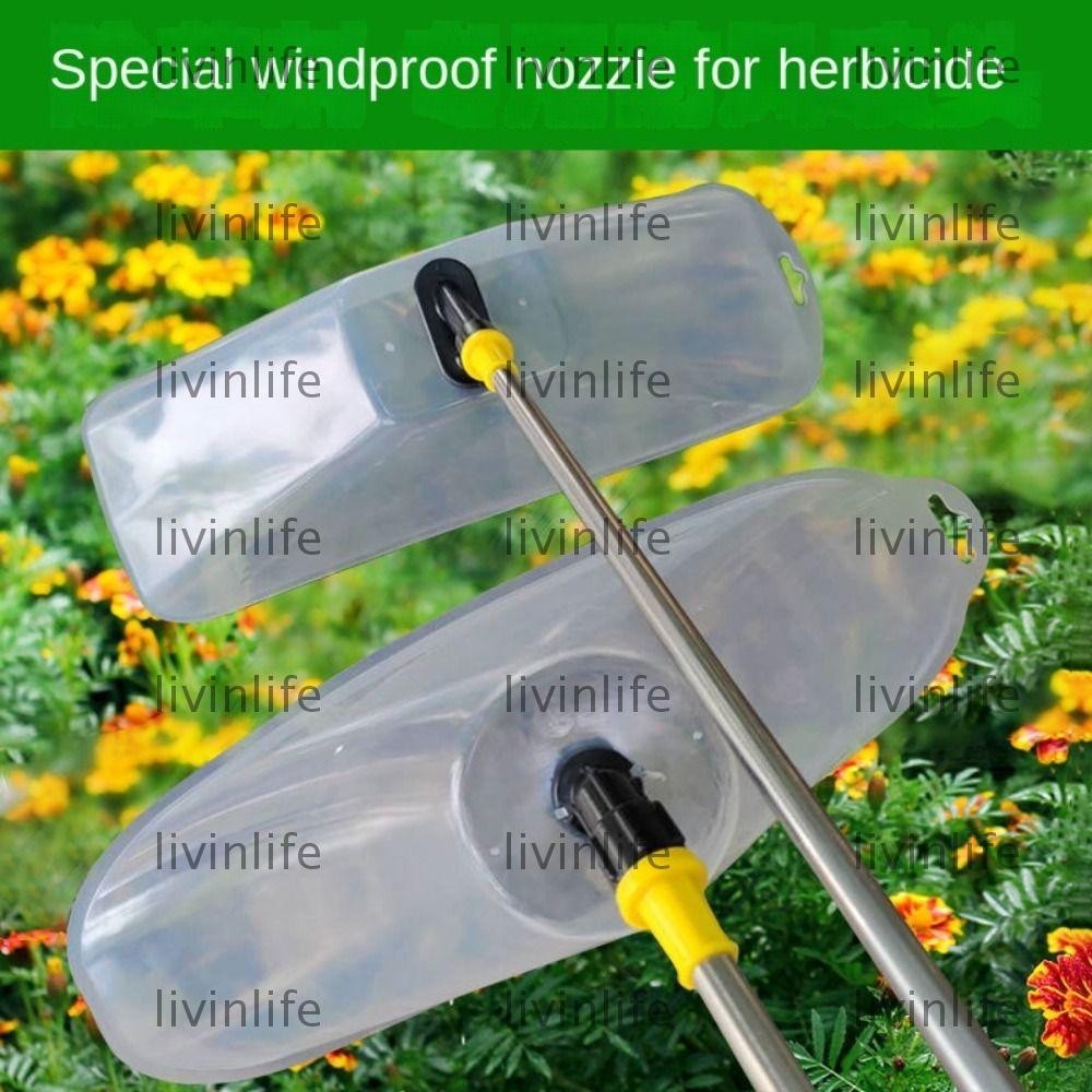 LIVINLIFE Sprayer Nozzle, Agricultural Fan-type Windproof Nozzle ...