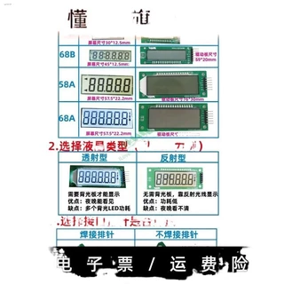 microcontroller - Best Prices and Online Promos - Jun 2024 | Shopee Philippines