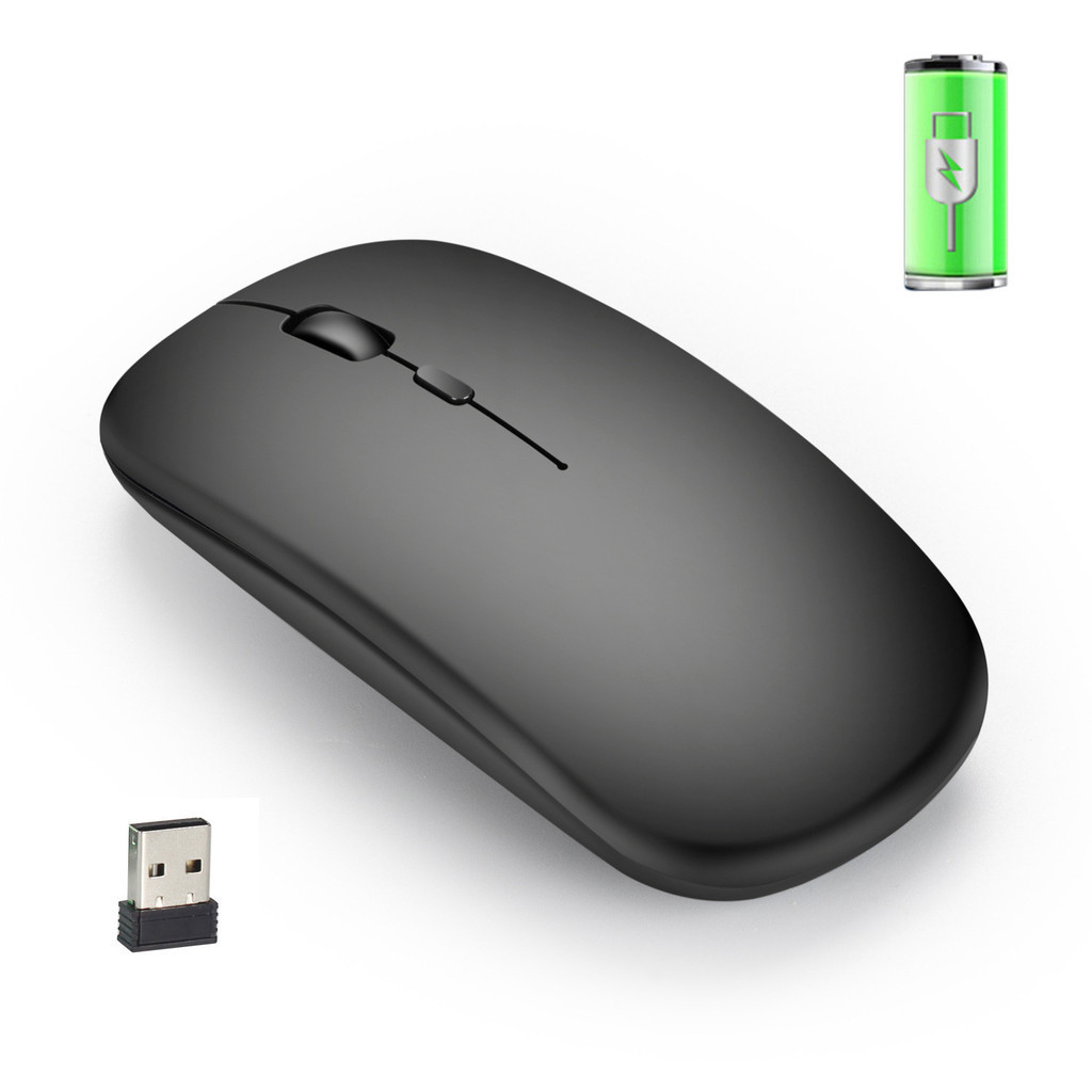 Rechargeable wireless mouse silent 2.4G office mouse 500 mAh built-in ...