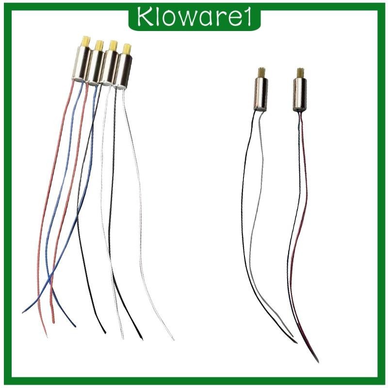 [Kloware1] RC Drone Motor DIY Modified Positive Negative Motor for E88 ...