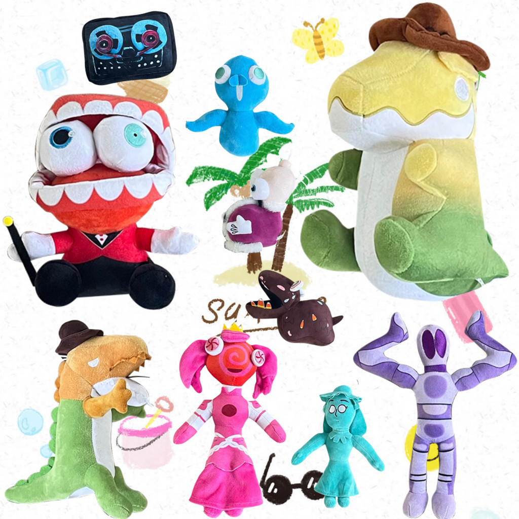 The Amazing Digital Circus Gummigoo Plush Toy Gummigoo Digital Circus ...