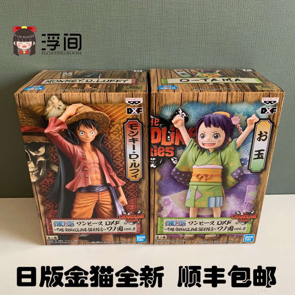 Japanese Version Golden Cat One Piece DXF Luffy Xiaoyu Wano Country ...