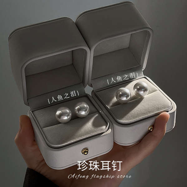 mainland china product hikaw Pearl stud earrings 2024 new popular high ...