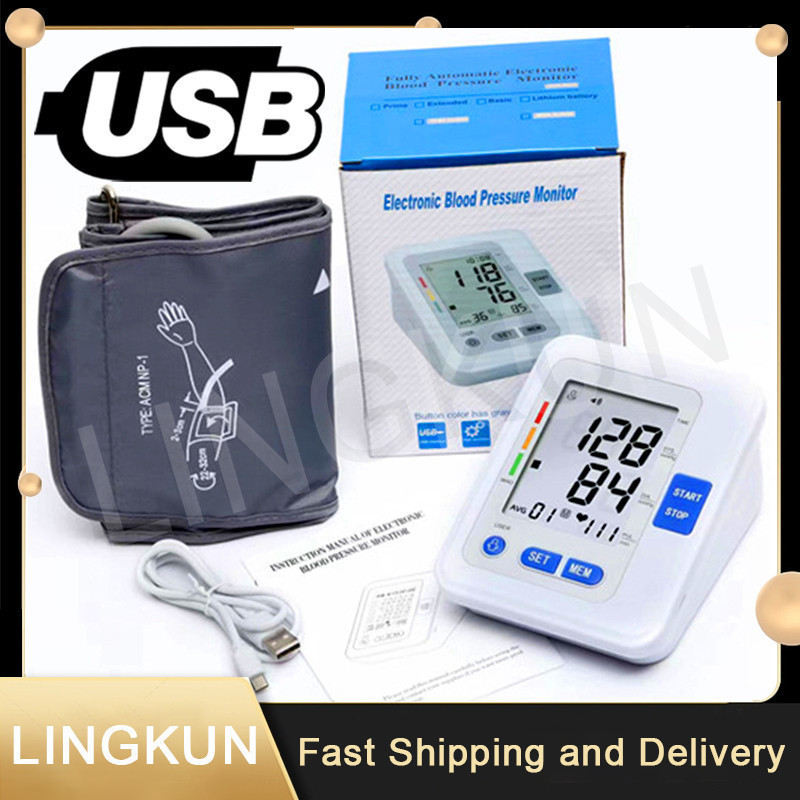 Portable USB Digital Blood Pressure Monitor Automatic Sphygmomanometer ...