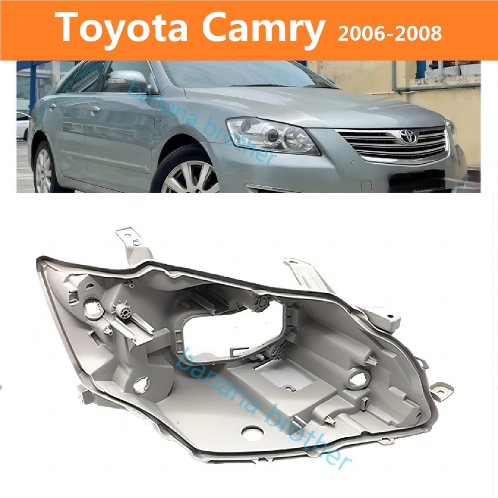 FOR TOYOTA CAMRY 06-08 CAMRY ACV40 ACV41 LAMP BODY HEADLAMP BACK SHELL ...
