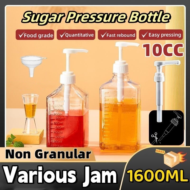 1600ML Sugar Pressure Bottle Hydraulic Pump Milk Tea Shop Multi-Function Manual Squeezer Bottle ...