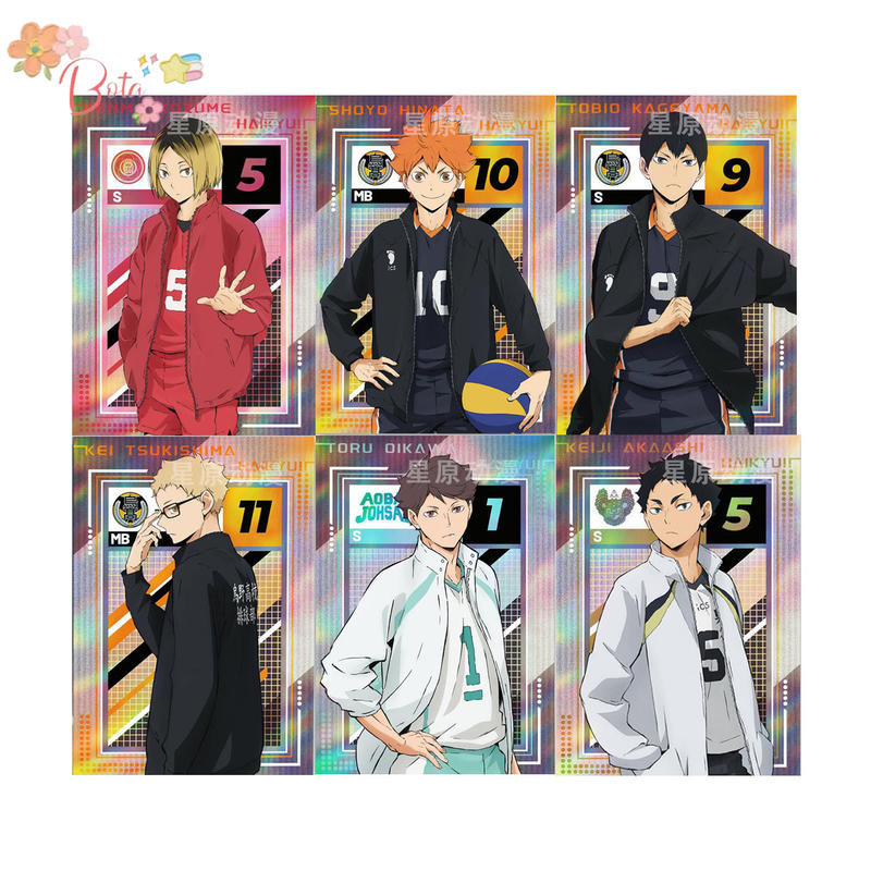 [Bota Shop] Haikyuu！！ Laser Card Height 12cm Hyuga Shoyo Iwaizumi ...