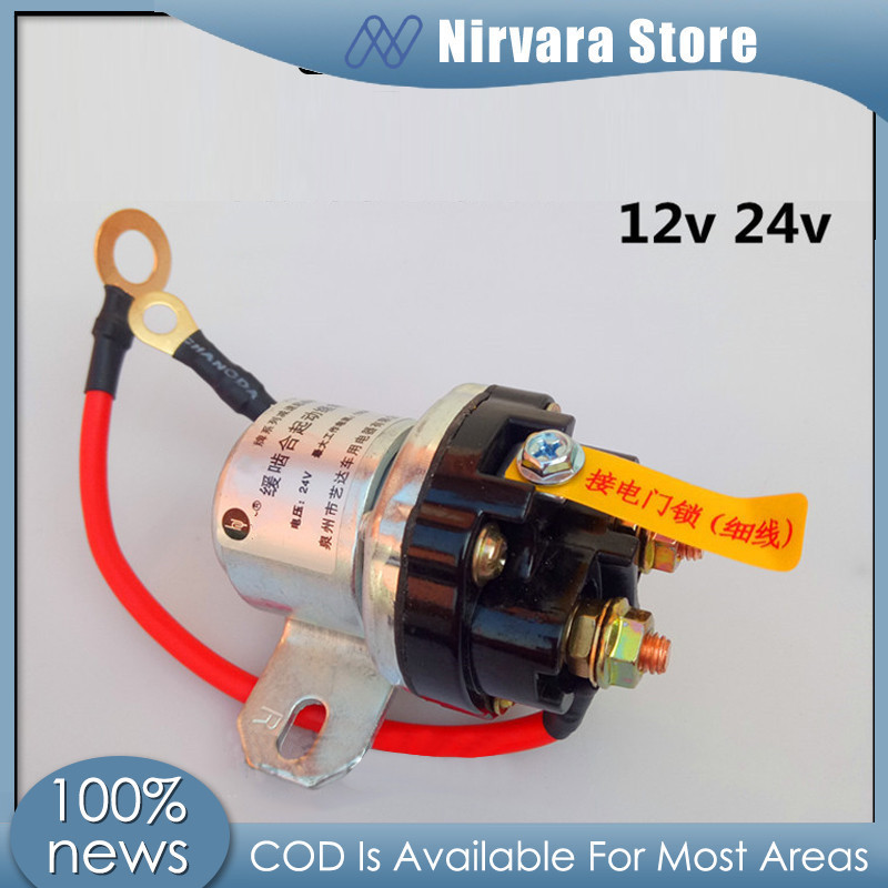 Gear Motor Starter Relay Car Motor Starter Relay Reduction Motor Relay ...