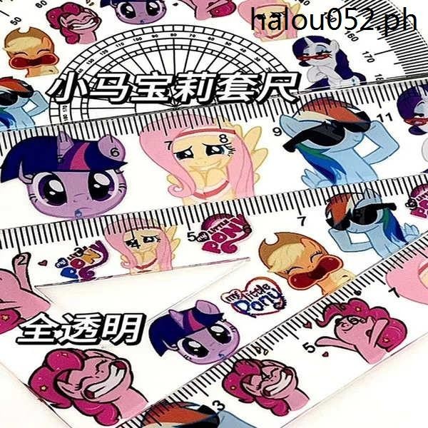Hot Sale My Little Pony Cute High-value Peripheral Cartoon Transparent ...