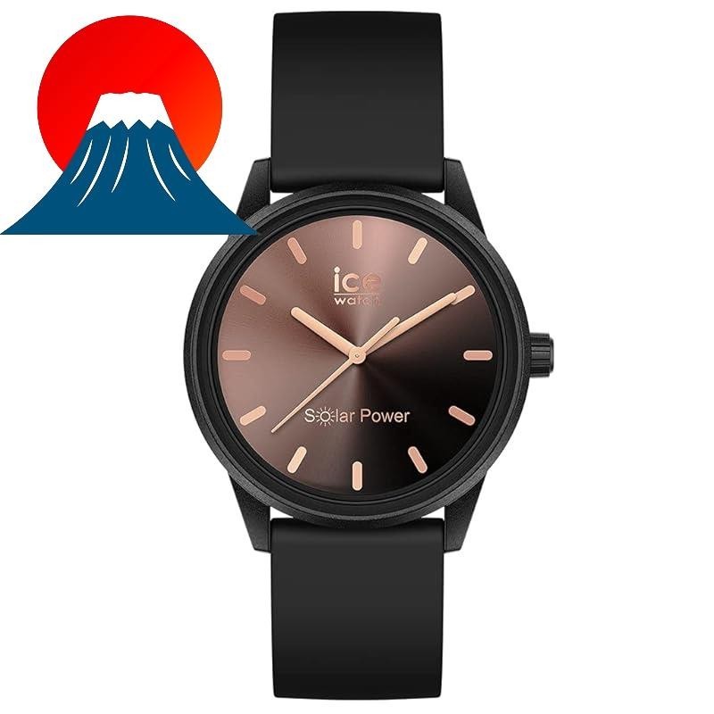 ice watch ice watch 018477 ICE solar power solar watch solar quartz ...