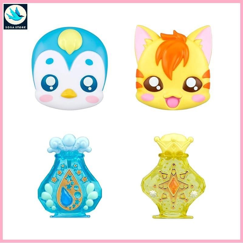 Healing Good Precure Transformation Element Bottle Set | Shopee Philippines