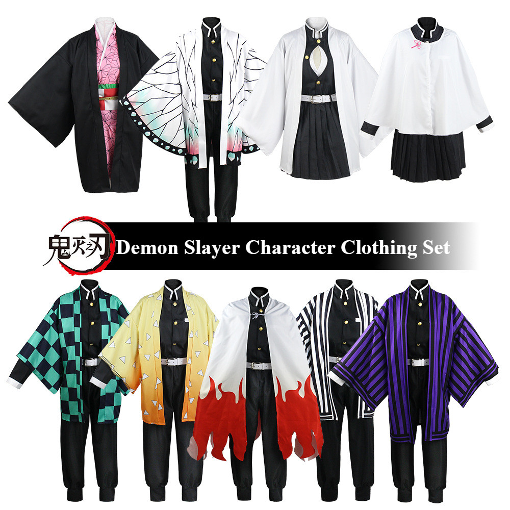 Demon Slayer Cosplay Clothing Complete Set Halloween Fans Costumes ...