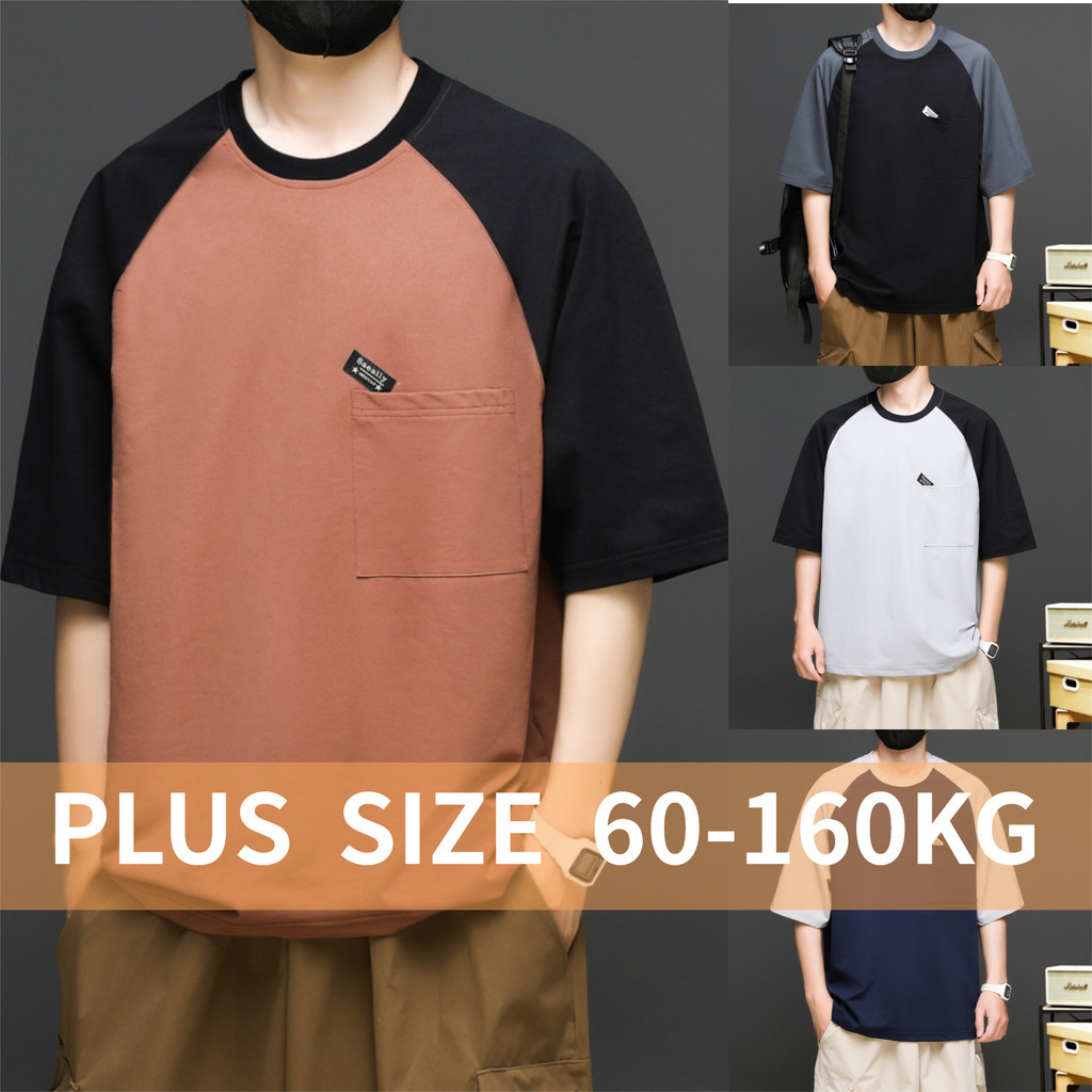 【Plus Size】10XL 9XL Men Summer Loose Round Neck Short Sleeve T-shirt Oversize Hip Hop Color ...