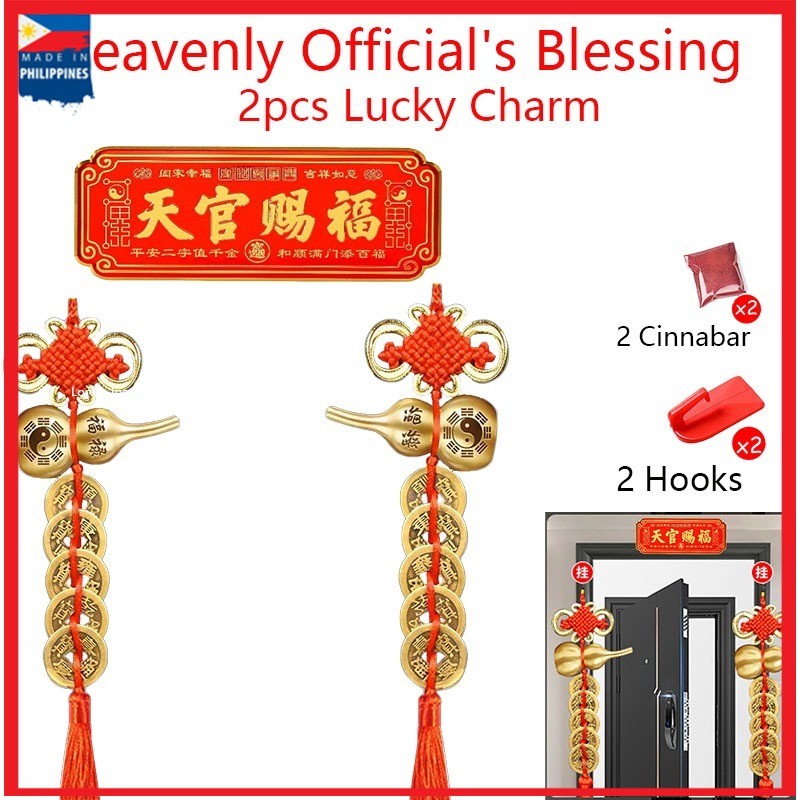 Upgraded copper Feng Shui lucky charm lucky coin wealth good luck to ...