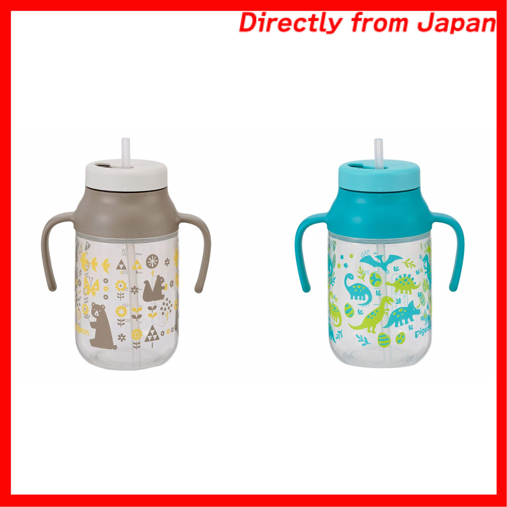 Pigeon Straw Bottle Krut Animal 1 piece (x 1) ,Animal,dinosaur | Shopee ...