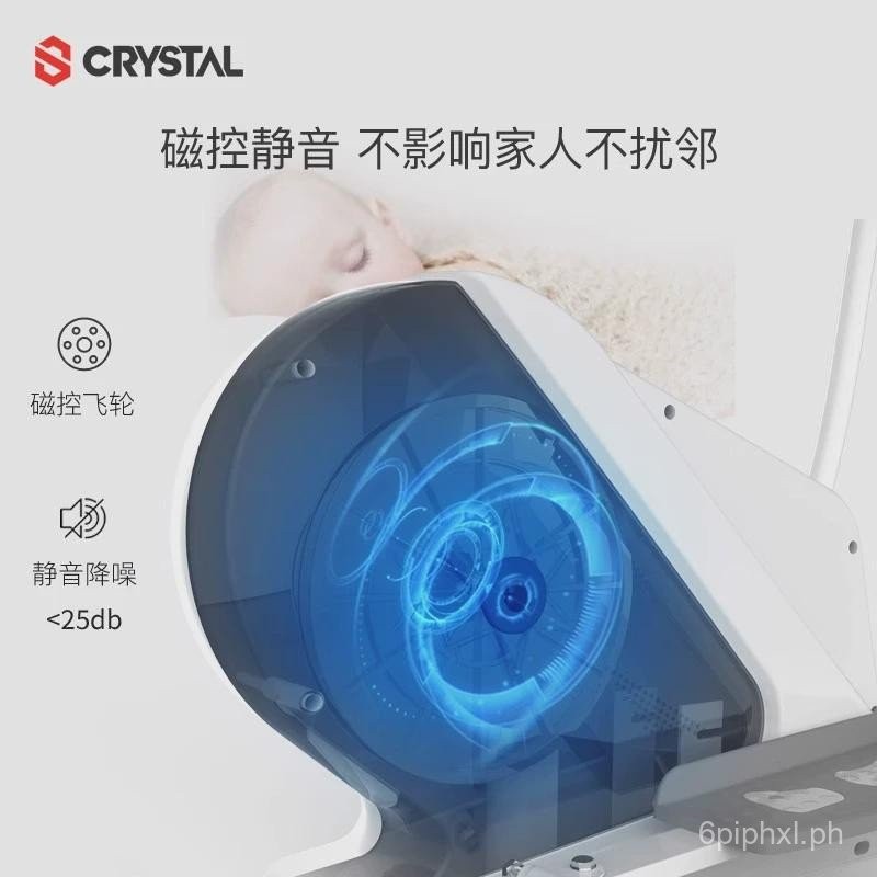 Crystal Exercise Home Elliptical Machine Space Walking Machine Fitness ...