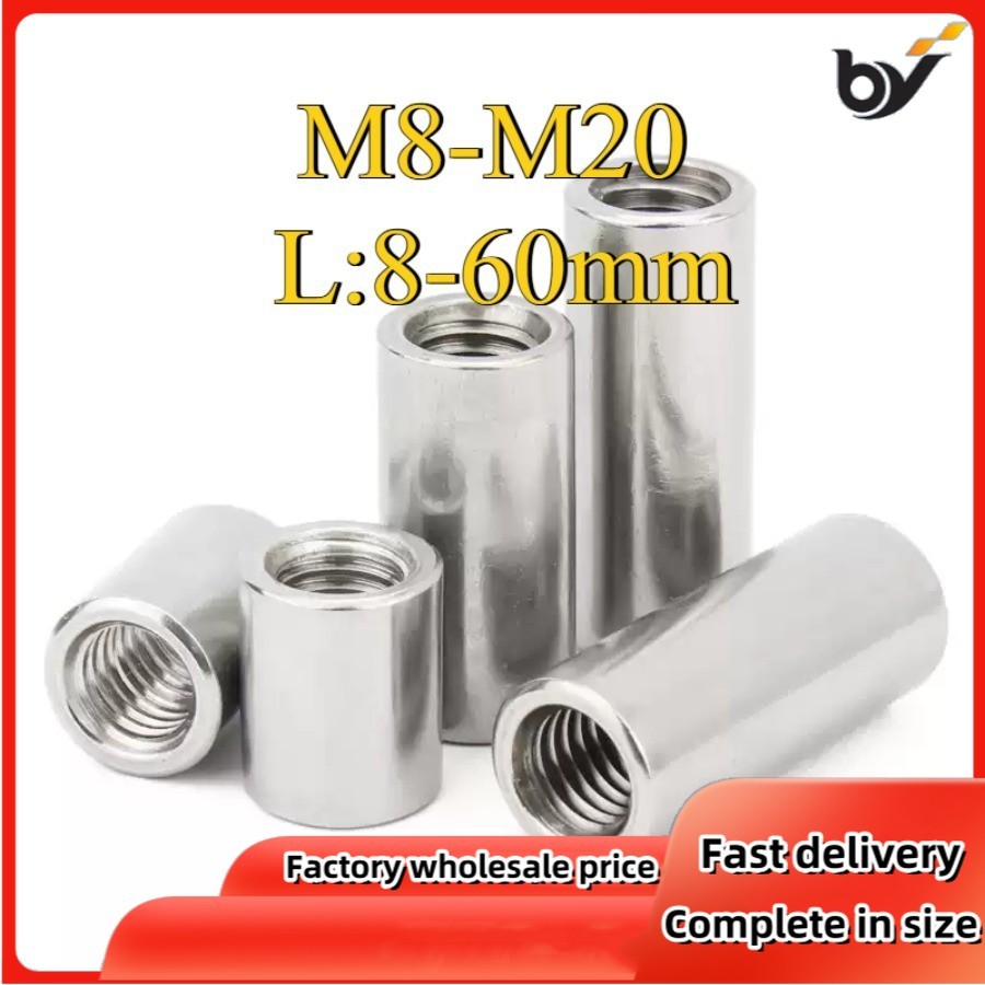 Long Nut Coupling Nut Connecting Nut / extended round nut round joint ...