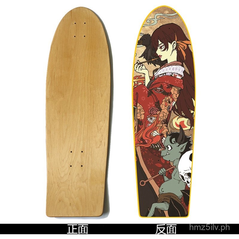 Land Surfboard Deck34Inch7Layer Skateboard Full Add Northeast Maple ...