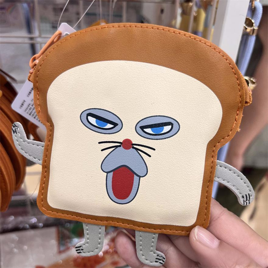 Bread Thief PU Coin Purse Cartoon Wallet Cute Toast Shape Lipstick ...