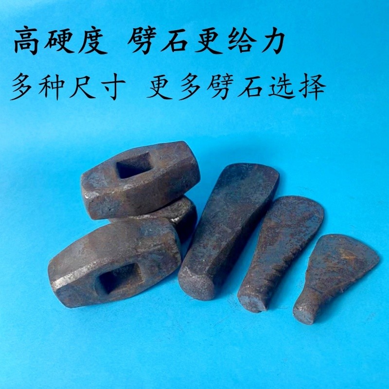 Handmade Flat Chisel Stone Concrete Craftsman Stone Chopping Machine ...