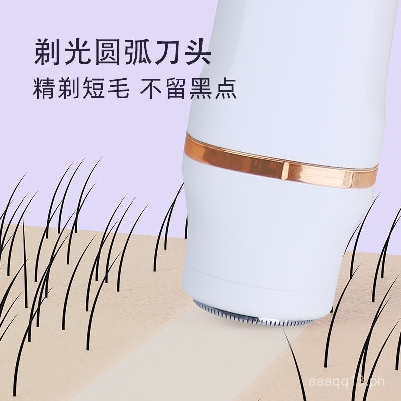 Electric Shaver Multi-Function Underarm Private Area Lip Hair Armpit Hair Private Male and ...