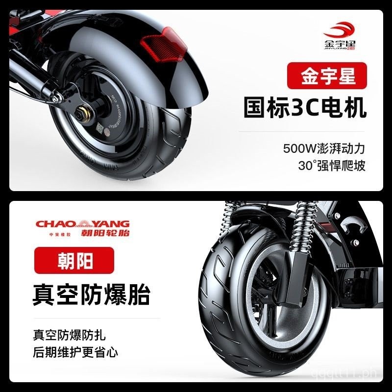 Foldable Electric Bike e Foldable Mini Electric Scooter Two-Wheel ...