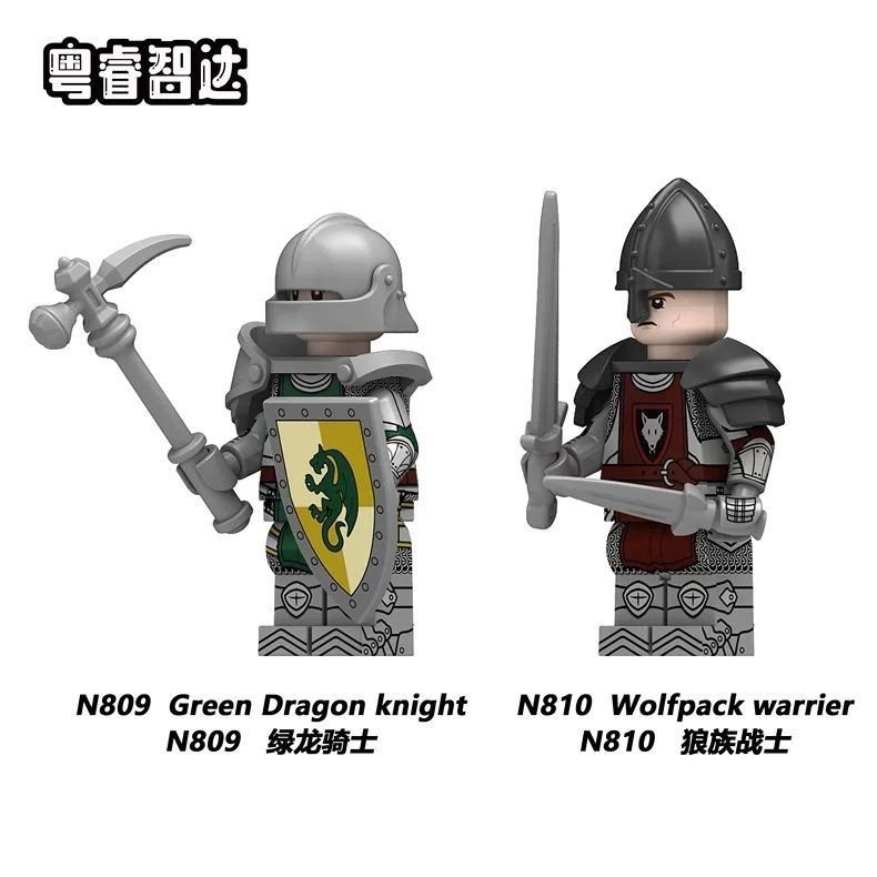 N809Medieval Castle Knight Green Dragon Ancient Soldier Wolf Tribe ...