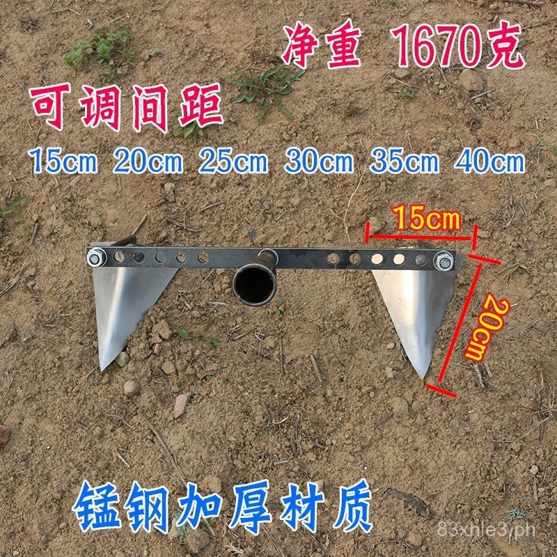 Adjustable Ditching Artifact Triangle Hoe Turning over Soil Loosening ...