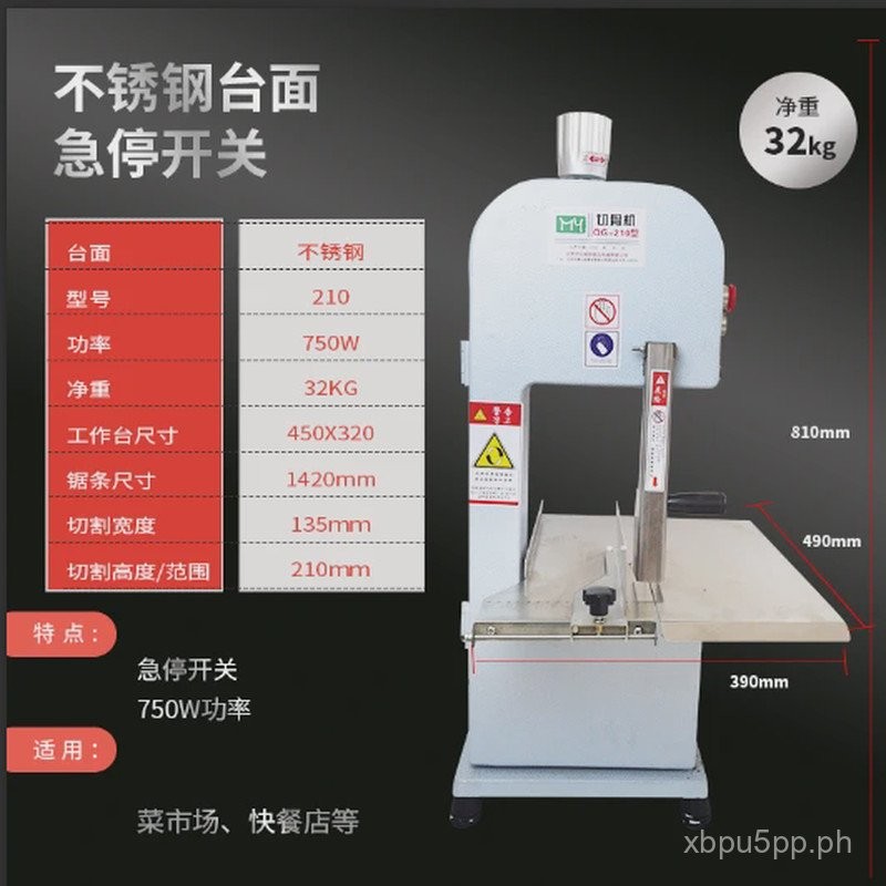 Small Commercial Electric Bone Saw Machine for Cutting Steak, Pork ...