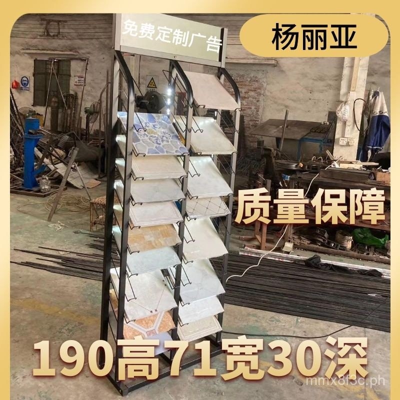 Tile Glass Stone Sample Display Stand Vertical Marble Display Cabinet ...
