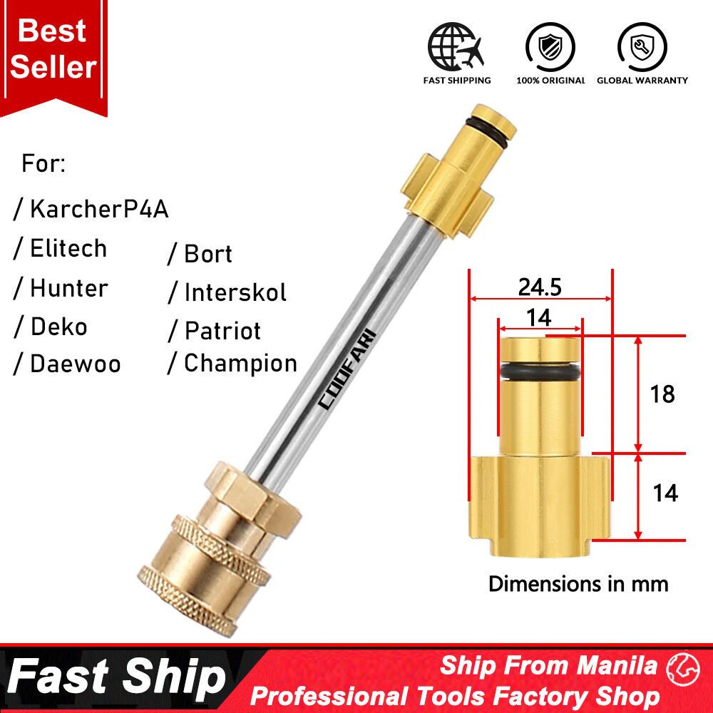 Pressure Washer Adapter 3600 PSI 1/4in Quick Disconnect Car Wash ...