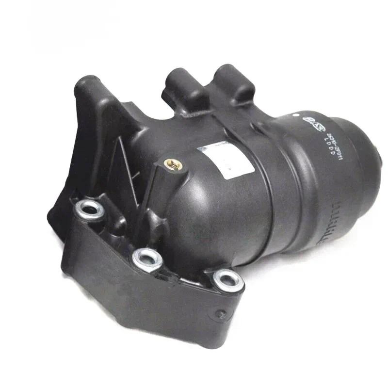 Genuine Oil Filter Assyengine for Hyundai Santa Fe for Kia Sorento 2.2 ...