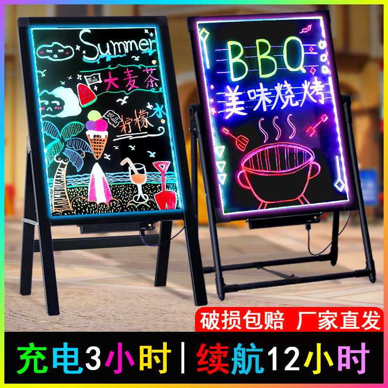 Lightbox Advertising Sign Illuminated Display Stand led Fluorescent ...