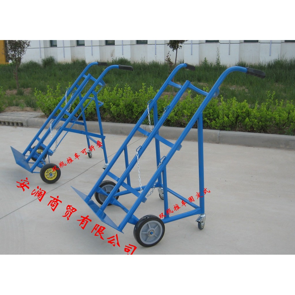 Gas Cylinder Trolley Double Bottle Industrial Oxygen Acetylene Cylinder ...