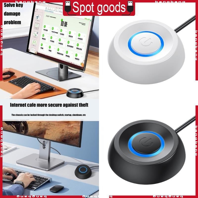 Bang Desktop Computer PC Power Button Switching External Remote Start ...