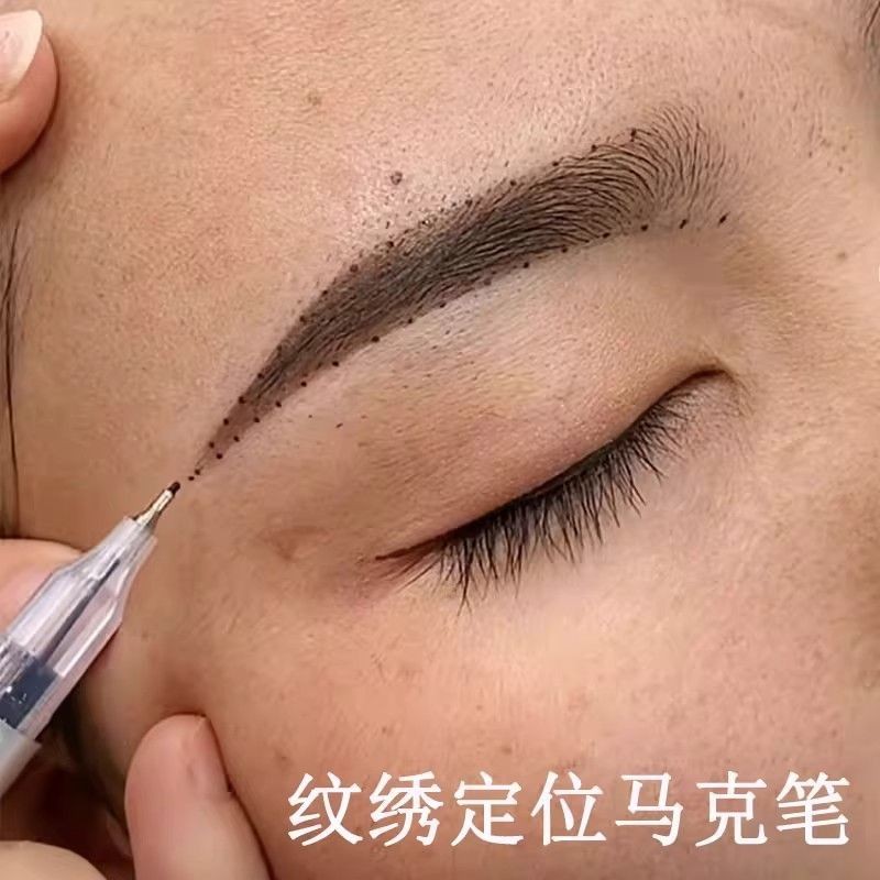Eyebrow Tattoo Special Eyebrow Pencil Tattoo Marker Pen Eyebrow ...