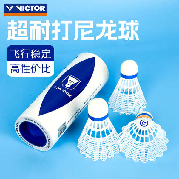 badminton badminton grip shuttlecock Victor VICTOR VICTOR Victory ...