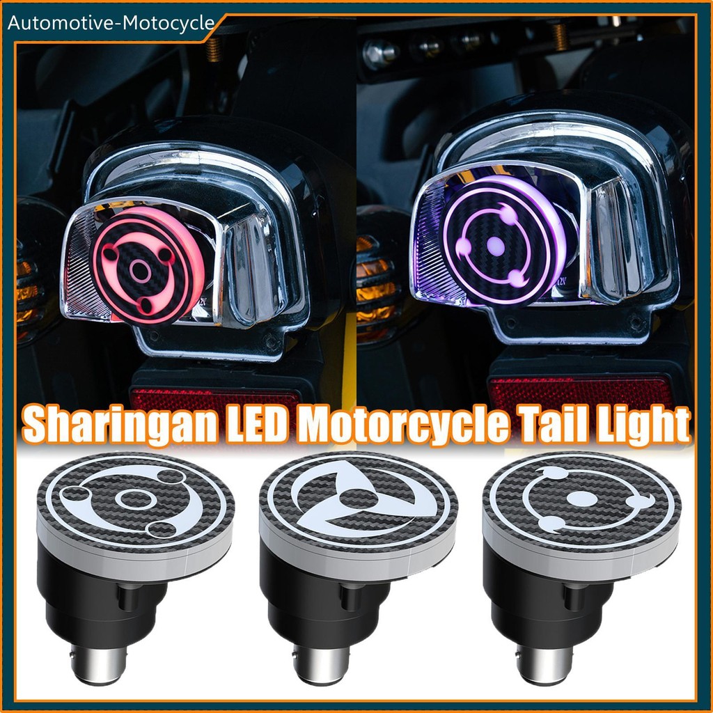 Sharingan LED Motorcycle Tail Light Cool Electric Vehicle Signal Lights ...