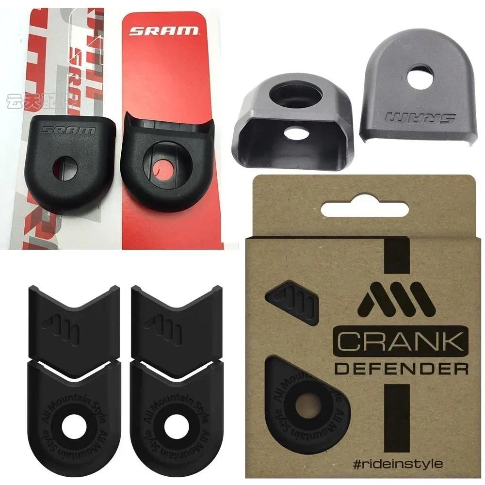 Raceface ams crank guard All mountain style ams crank arm boot ...