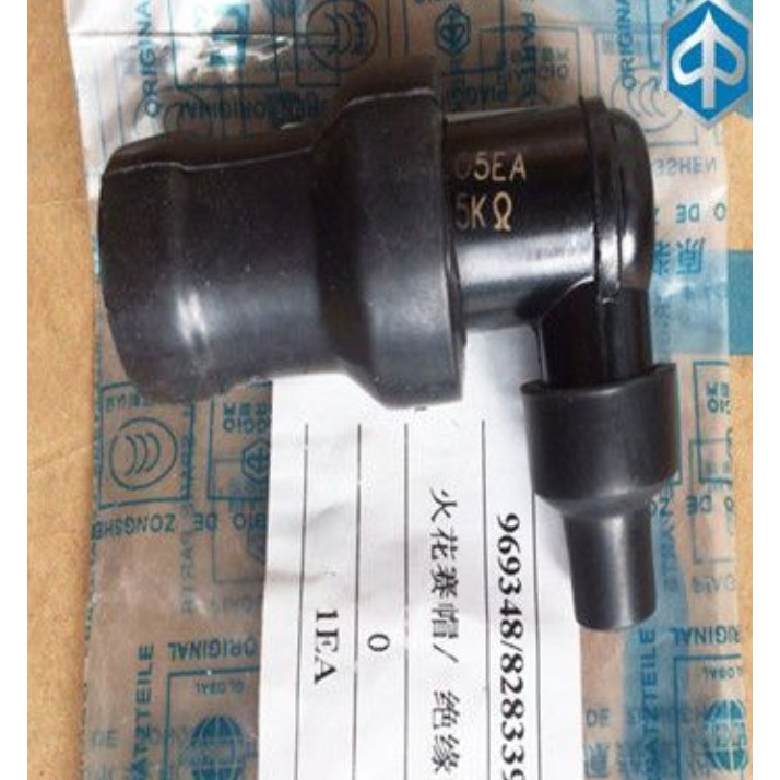 Piaggio Lady BYQ100T Typhoon RA1 FLY125 original spark plug cap, high ...